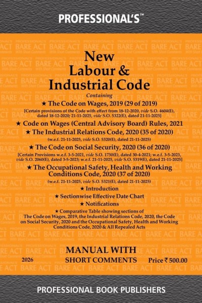 New Labour and Industrial Code